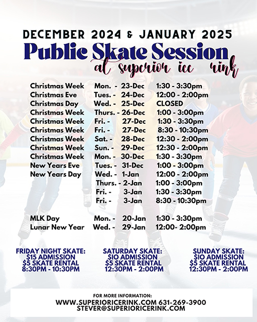 Public Skate | Superior Ice Rink | Kings Park NY